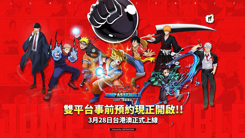 Đánh giá JUMP Assemble: Các siêu nhân Goku, Saitama liệu có thể đánh ...