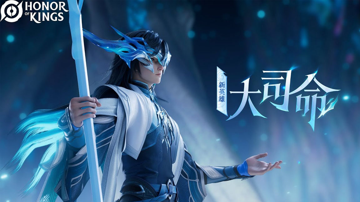 VGVD ra tướng mới với hiệu ứng khiến game thủ Liên Quân thèm thuồng