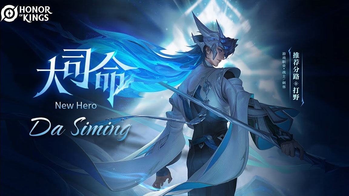 VGVD ra tướng mới với hiệu ứng khiến game thủ Liên Quân thèm thuồng
