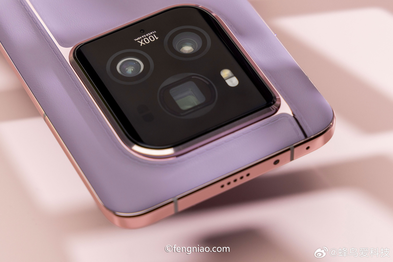 Cận cảnh Honor Magic 6 Ultimate: Cụm camera siêu độc lạ, ống kính tele ...