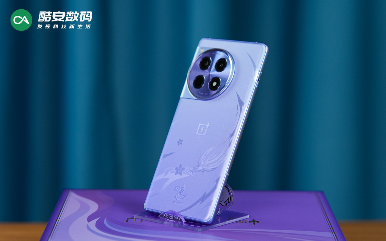 Cận cảnh OnePlus 12R Genshin Impact: Thiết kế cực đẹp, nhiều phụ kiện ...