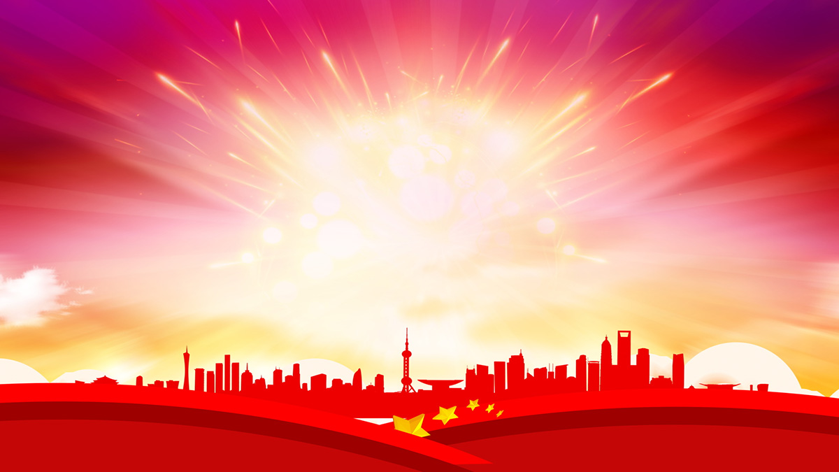 50+ Mẫu hình nền PowerPoint về Đảng Cộng sản Việt Nam đẹp